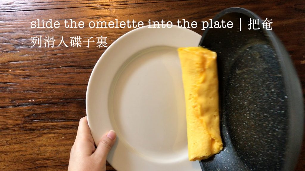 French Omelette - Cook With Solee